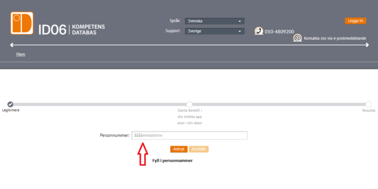 ID06 kompetensdatabas | Vi registrerar din kurs i ID06